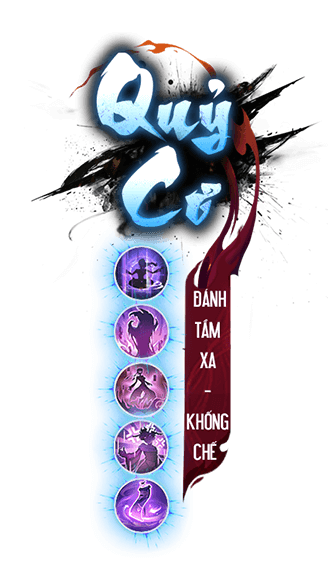 Ma Quân